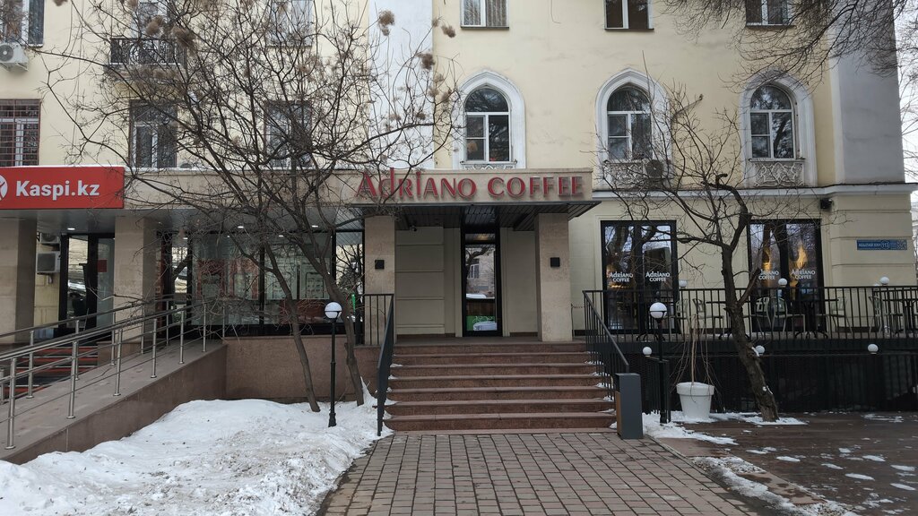Kahve dükkanları Adriano Coffee, Almatı, foto