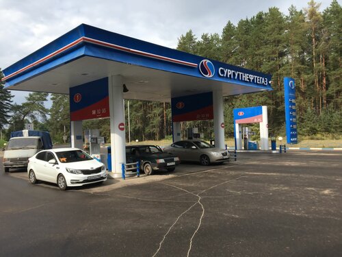 Benzin istasyonu Surgutneftegas, Kimry, foto