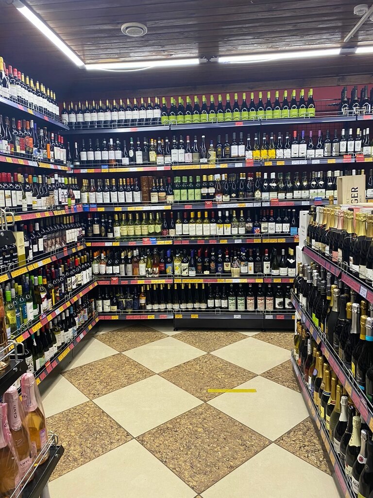 Alkollü içecekler Napitki Mira, Sestroretsk, foto