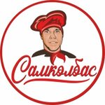 Belorusskiye produkty (Vzletnaya Street No:2К), market  Barnaul'dan