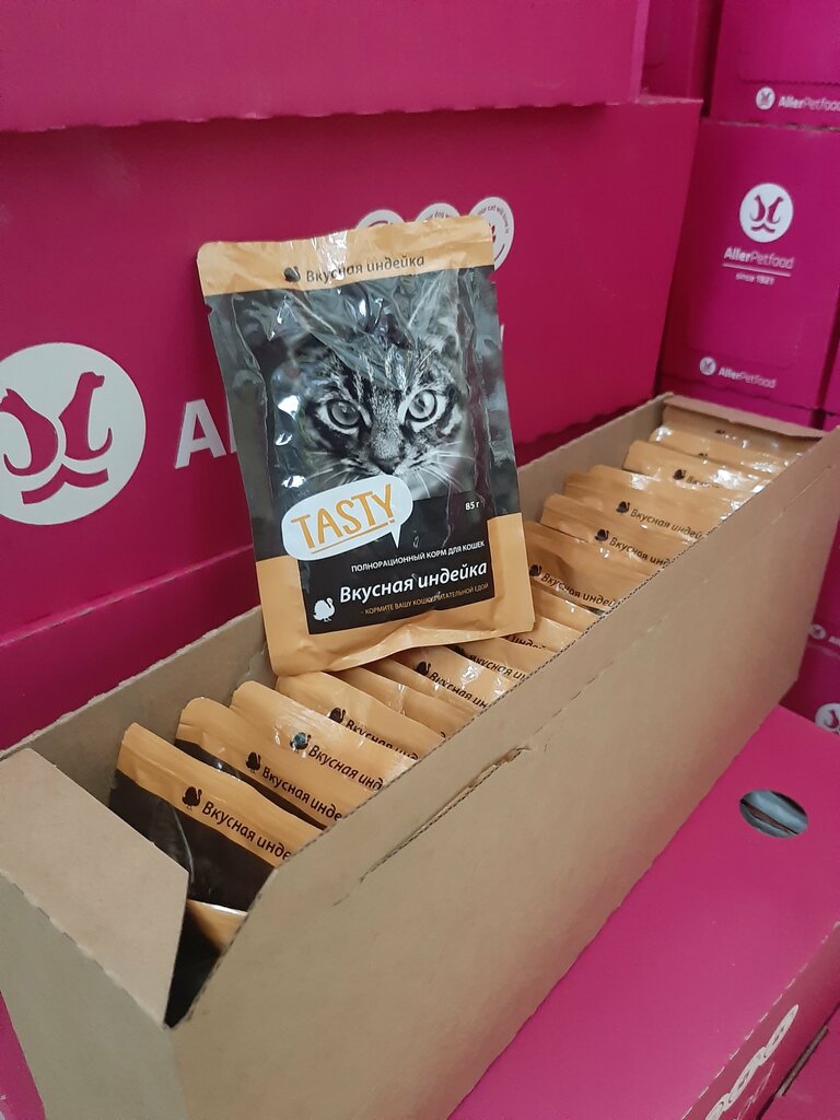 Petshop Служба доставки Зоотоваров, Çeliabinsk, foto