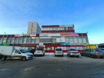 Лён (Revolyutsionnaya Street No:52), giyim mağazası  Tolyatti'den (Togliatti'den)