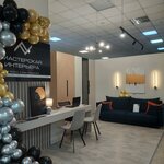 Мастерская интерьера (Moldavskaya ulitsa No:16), ev mobilyası  Çeliabinsk'ten