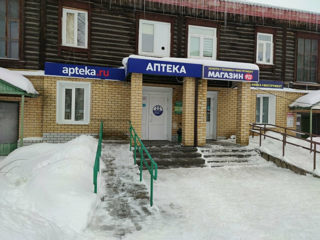 Eczaneler Берегиня, Kovrov, foto