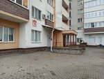 Motobaza.by (Matusievicha Street No:70), motosiklet yedek parçaları  Minsk'ten