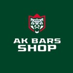 Ak Bars Shop (Baumana Street No:86), hediyelik eşya mağazaları  Kazan'dan
