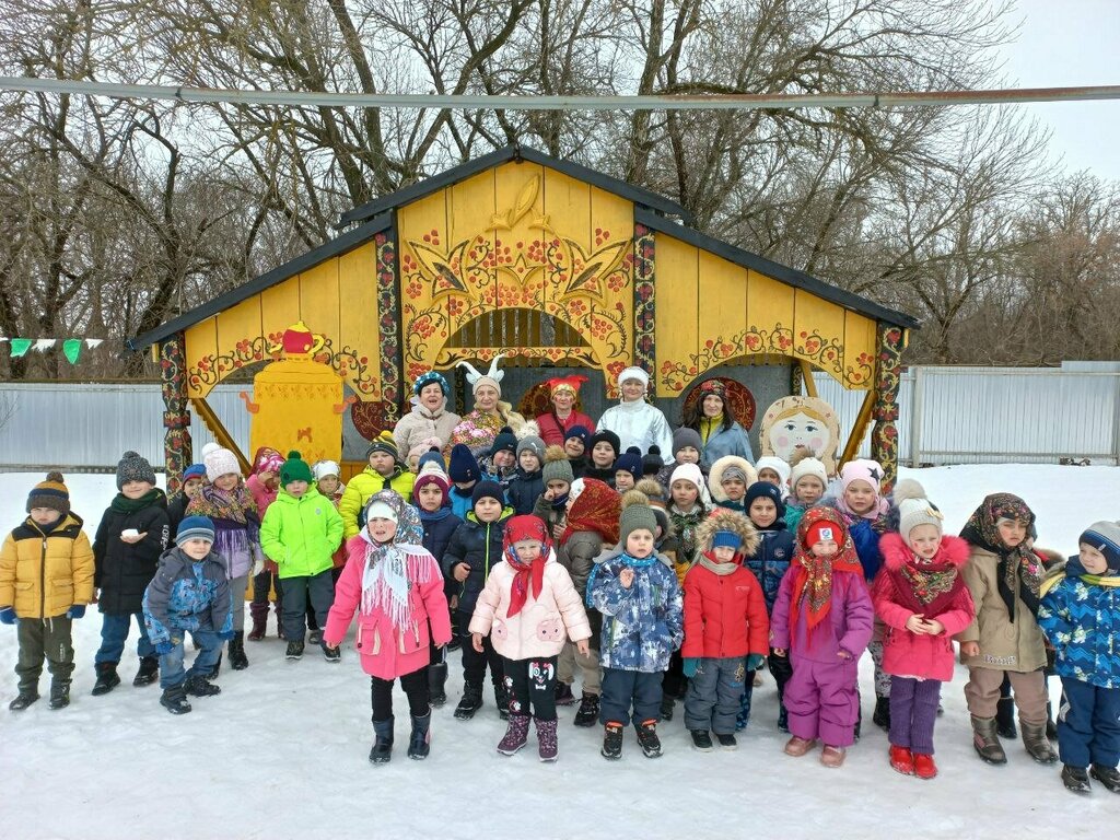 Anaokulları Mkdou Detsky sad № 3, Stavropolski krayı, foto