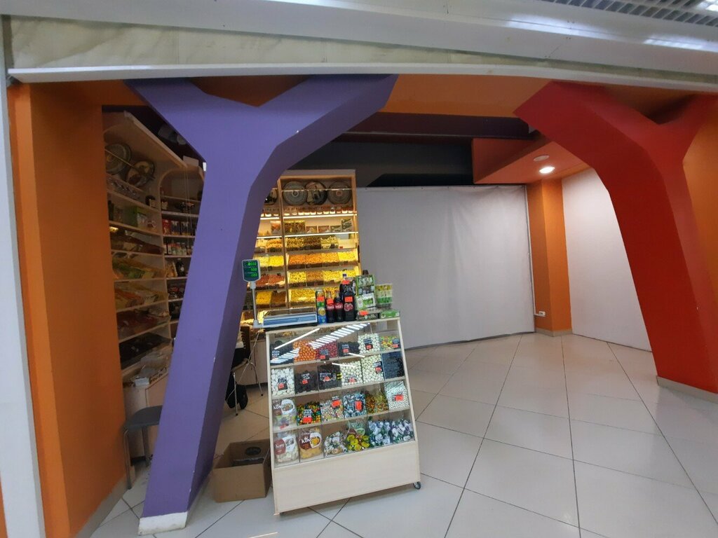 Kuruyemiş, atıştırmalık, kuru meyve Bolshoy Izyum, Petrozavodsk, foto