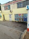 Mana cultue (Luanda Province, Municipality of Kilamba Kiaxi, Golf II), sanat okulları  Loanda'dan