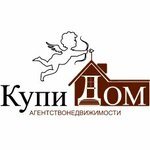 КупиДом (улица Карла Маркса No:36), emlak ofisi  Kerç'ten