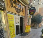 Mekan pub restoran (Nazim Ismayilov Street No:245), bar  Bakü'den