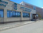 IQ Plus (No:22/1, Vasılkovskıı yqsham aýdany), eğitim merkezleri  Kökşetav'dan