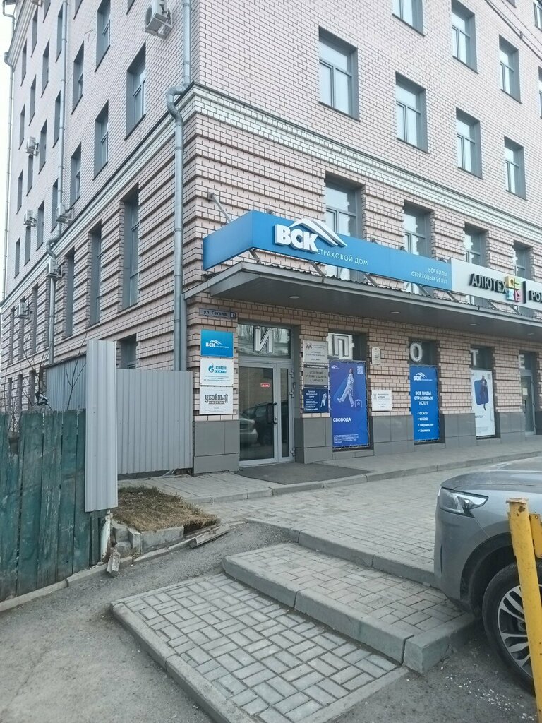 Otomatik kapı firmaları Алютех-Барнаул, Barnaul, foto