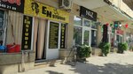 En Studio (Leyla Mammadbayli Street No:7E), güzellik salonu  Bakü'den