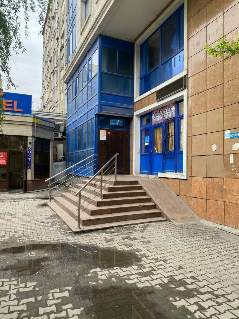 Demiryolu kargo R-Group Trans, Almatı, foto