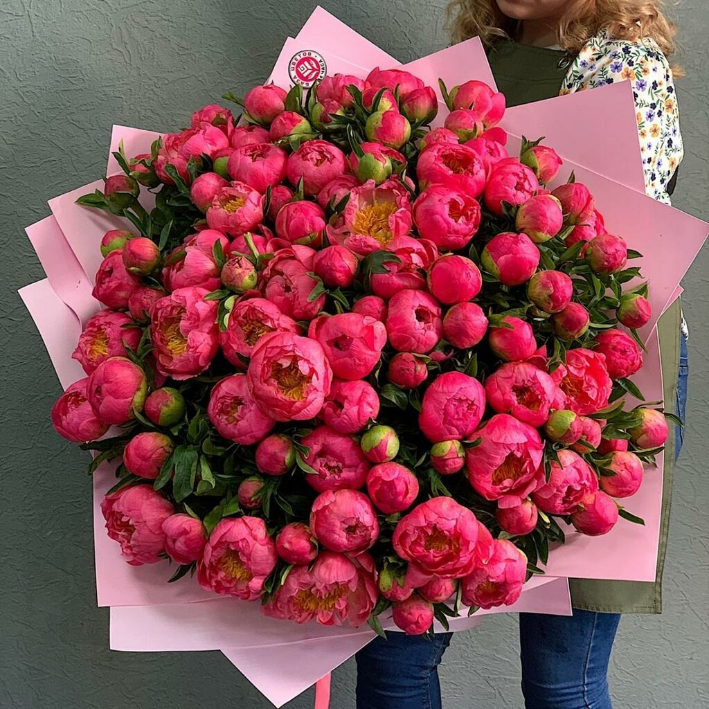 Çiçekçiler Baza Cvetov 24 ru, Moskova ve Moskovskaya oblastı, foto