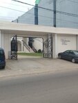 Weddingham Palace (Abidjan, Cocody, Rue L237), etkinlik organizasyonu  Abican'dan