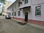 Asalt-Tur (strada Kiev No:4/2), seyahat acenteleri  Kişinev'den