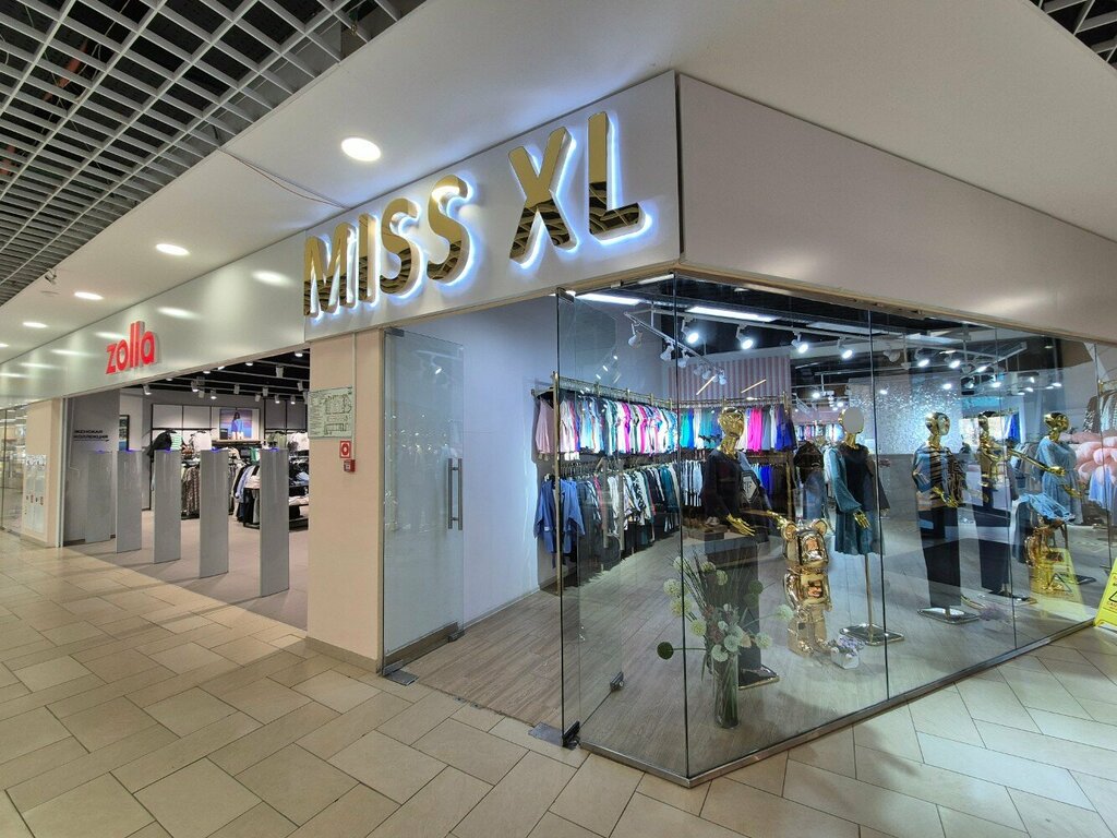 Büyük beden mağazaları Miss Xl, Rybinsk, foto