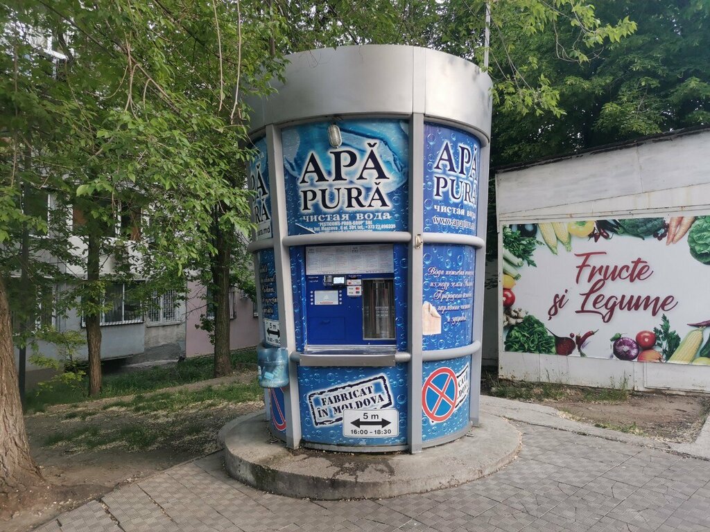 Su satışı Apă Pură, Kişinev, foto