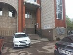 Advokat Kurakov D. V. (Rossiyskaya Street No:92/1), avukatlar  Ufa'dan