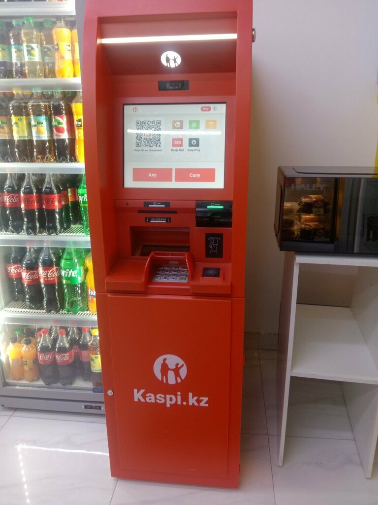 ATM'ler Kaspi Bank, Astana, foto
