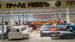 Prayd Mebel (Kosmonavtov Avenue No:6В), koltuk takımı mağazaları  Barnaul'dan