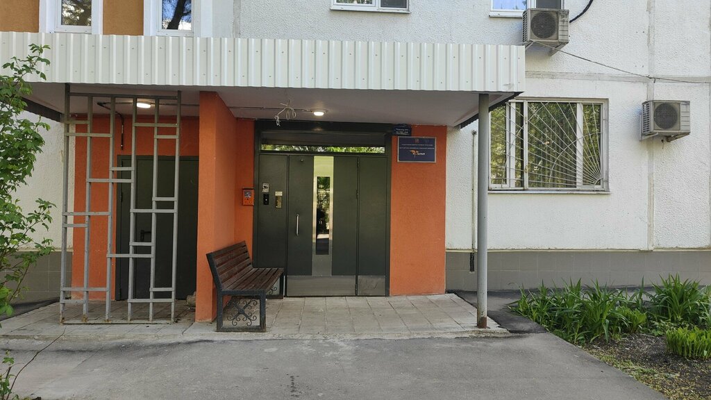 Avukatlar Advokat Merkulov V. A., Moskova, foto