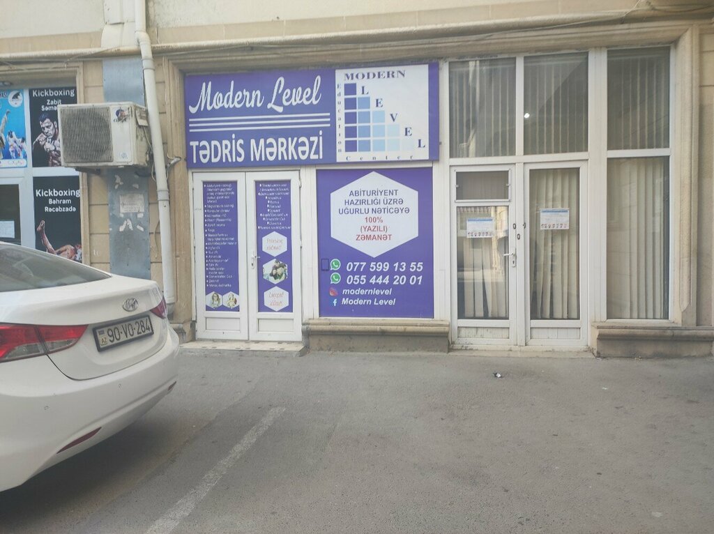 Yabancı dil kursları Modern Level, Bakü, foto