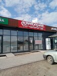 Samal_cakes (No:170, Jańaqonys turǵyn alaby), pasta, şekerleme ve tatlı  Aktöbe'den