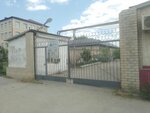 Городской район электрических сетей филиала ПАО Россети Юг - Астраханьэнерго (Astrakhan, Bogdana Khmelnitskogo Street), enerji firmaları  Astrahan'dan