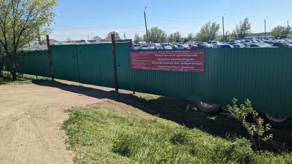 Yediemin otoparkları IID JPB aıyppul turaǵy, Oral (Uralsk), foto