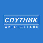 Спутник авто-деталь (Kraynyaya Street No:3), otomobil yedek parçaları  Novy Urengoy'dan