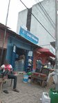 Chez Ibrahim Boutique (Avenue de la Reine Pokou No:648, Treichville), market  Abican'dan
