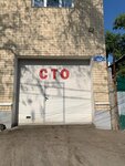 Avtofavorit (Bolshaya Gornaya Street No:86А), otomobil servisi  Saratov'dan