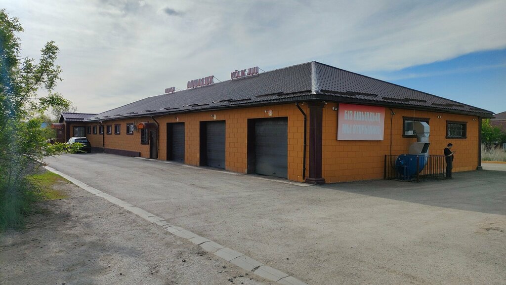 Hamamlar Aqualux, Aktöbe, foto