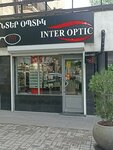 Inter Optics (Sayat-Nova Avenue No:4/2), optik  Erivan'dan