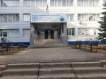 Томский государственный университет, кафедра географии (Arkadiya Ivanova Street No:49, Tomsk), eğitim altyapısı  Tomsk'tan