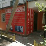 Red Service (Lýı Paster kóshesi No:69), ses ve video cihazlarının tamiri  Astana'dan
