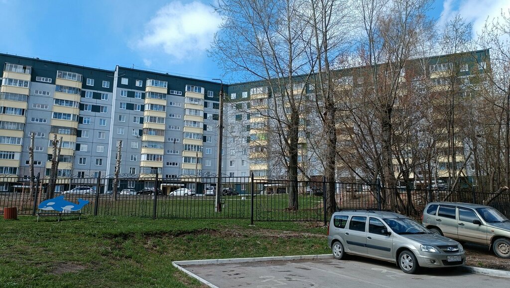 Su satışı Третий кран, Perm, foto