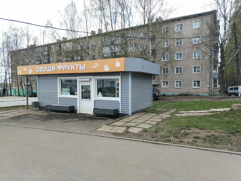 Manavlar Магазин овощей и фруктов, Kirov, foto