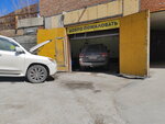 Skilldeteil (Ol'gi Zhilinoy Street No:12к1), otomotiv aydınlatma  Novosibirsk'ten