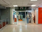 Priz (Kuznetskiy prospekt No:33Б), giyim mağazası  Kemerovo'dan