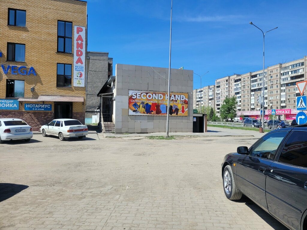 i̇kinci el eşya satışı Second Hand, Semey, foto