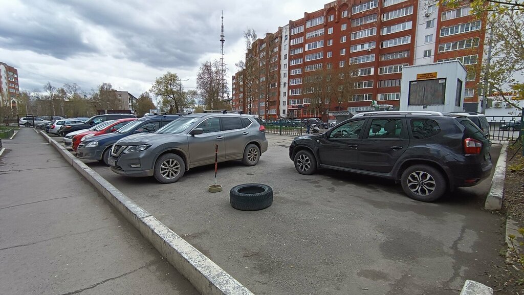 Havai fişek firmaları Русский Фейерверк, Perm, foto