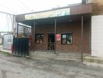 Готовая кухня (ulitsa Kuybysheva No:134), market  Vladikavkaz'dan