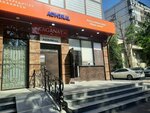 Admiral Money (Manas Street No:41А), döviz büroları  Bişkek'ten