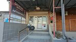 Автозапчасти (40 Let Pobedy Street No:2Д), otomobil yedek parçaları  Krasnoyarsk'tan