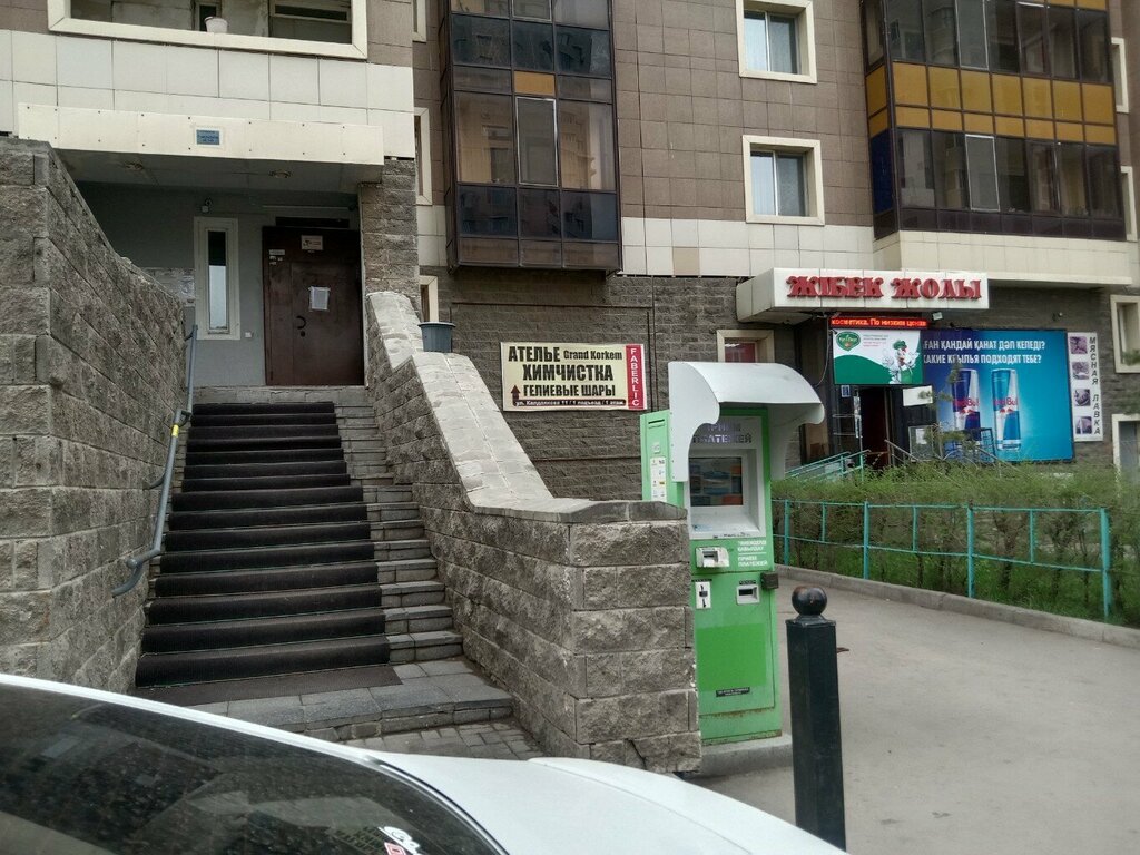 Baskı hizmetleri GraphoTex, Astana, foto
