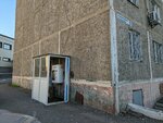 Живая вода (No:27, 8-y mikrorayon, Temirtau), su otomatı  Temirtav'dan